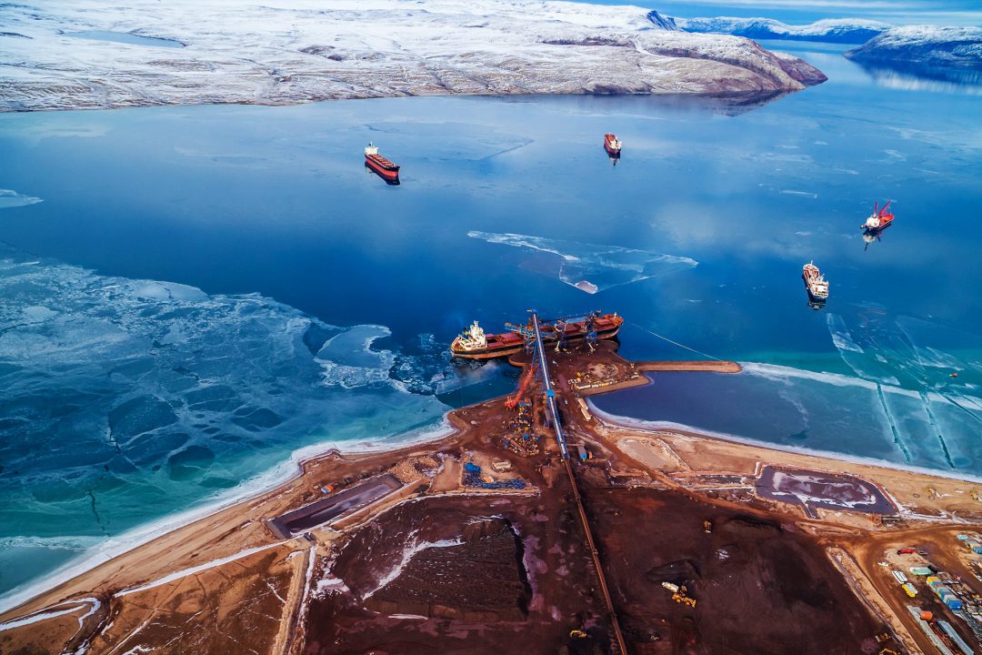 Energy & Minerals Group | A Private Investment Firm